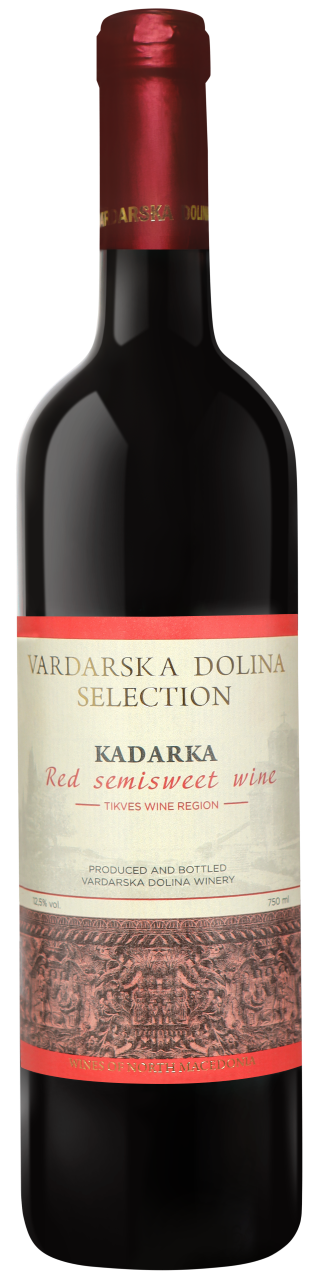 Kadarka Vardarska Dolina Selection